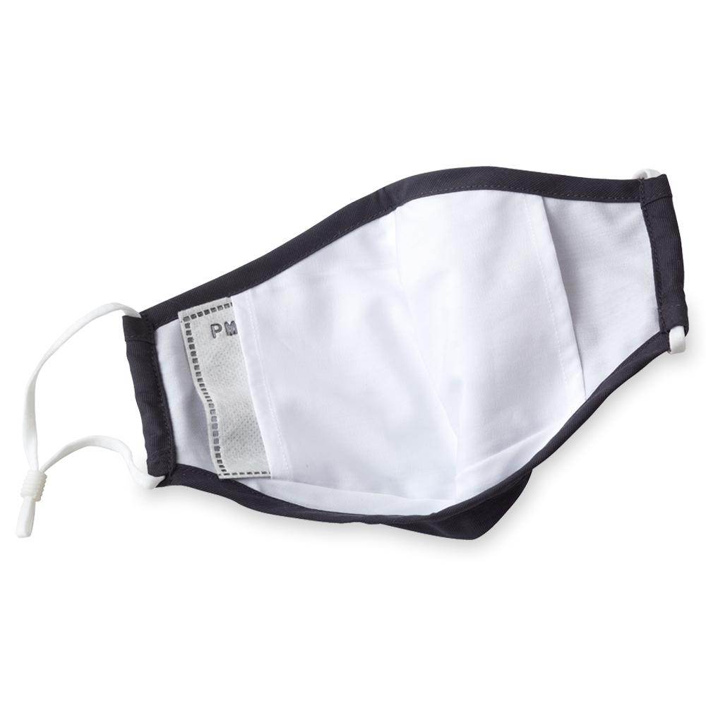 Aire Meadow Face Mask – Beau Ties of Vermont