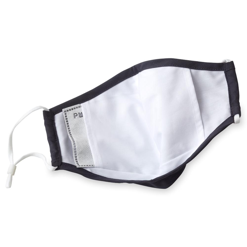 Midnight Face Mask – Beau Ties of Vermont